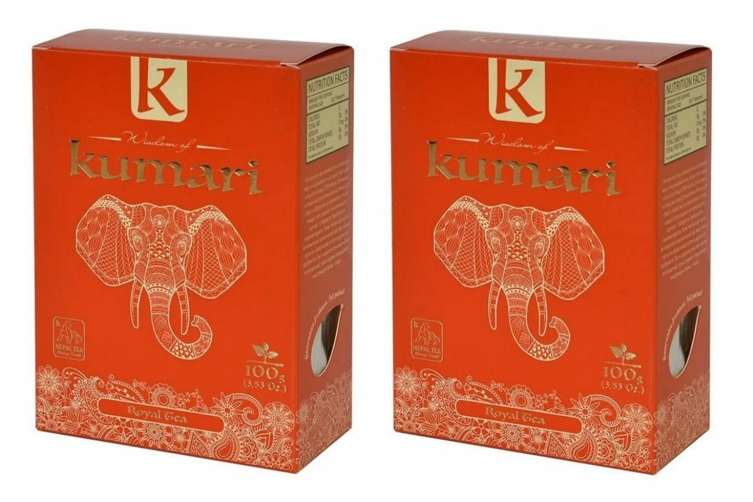 Чай Wisdom of Kumari Royal Tea Opa 100 гр 2 уп