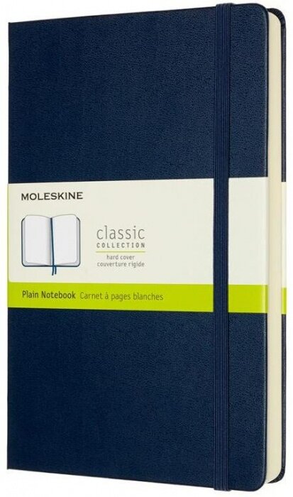 Moleskine QP062EXPB20 Блокнот moleskine classic expended, 130х210 мм, 400 стр, нелинованный, твердая обложка, синий сапфир