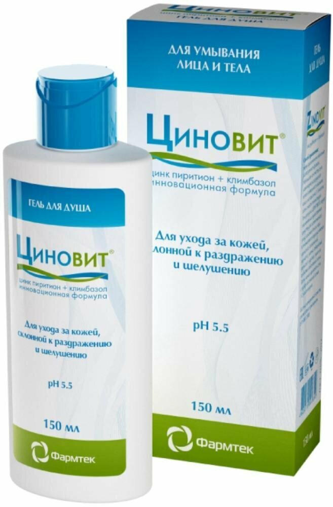 Гель для душа Циновит 150 мл*1штука
