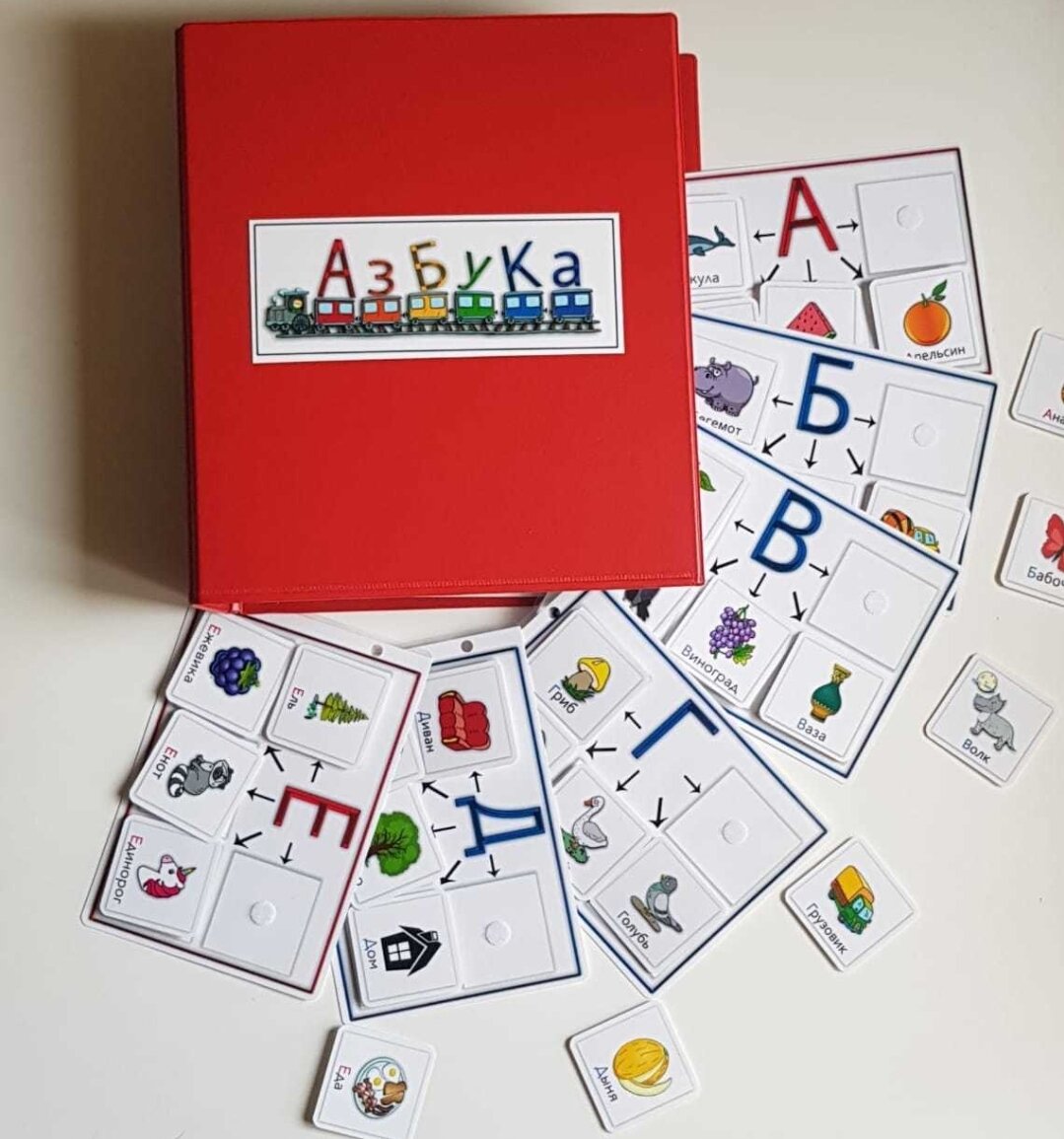 Альбом "азбука". Развивающие пособия на липучках Frenchoponcho (Френчопончо)
