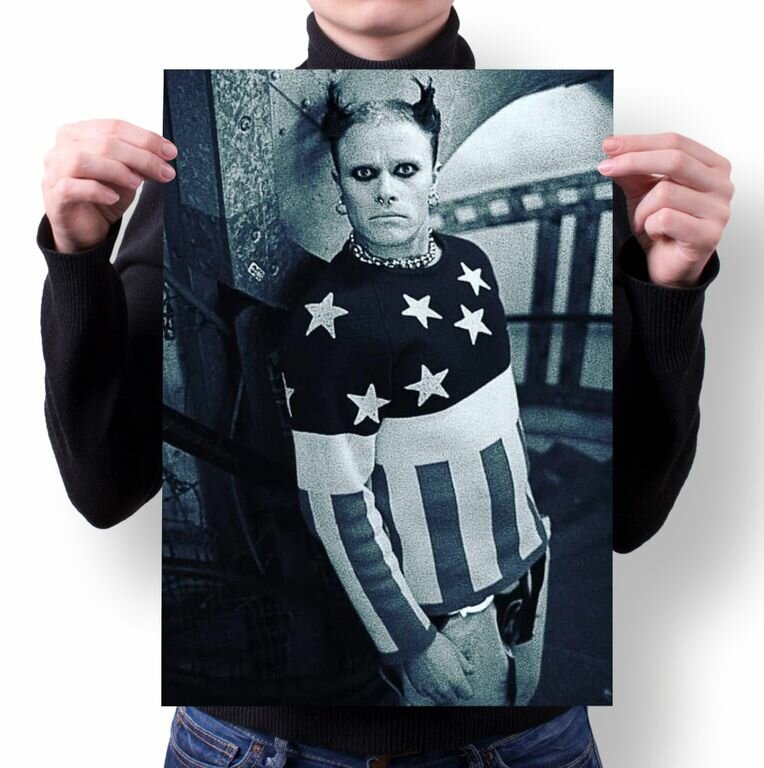 Плакат The Prodigy, Продиджи №8, А2