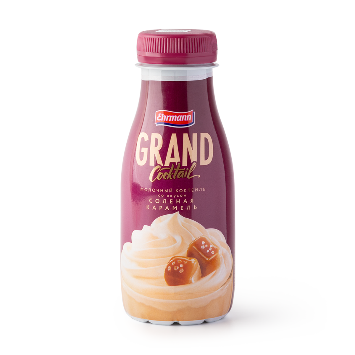 Коктейль молочный Ehrmann Grand Cocktail солёная карамель 4%