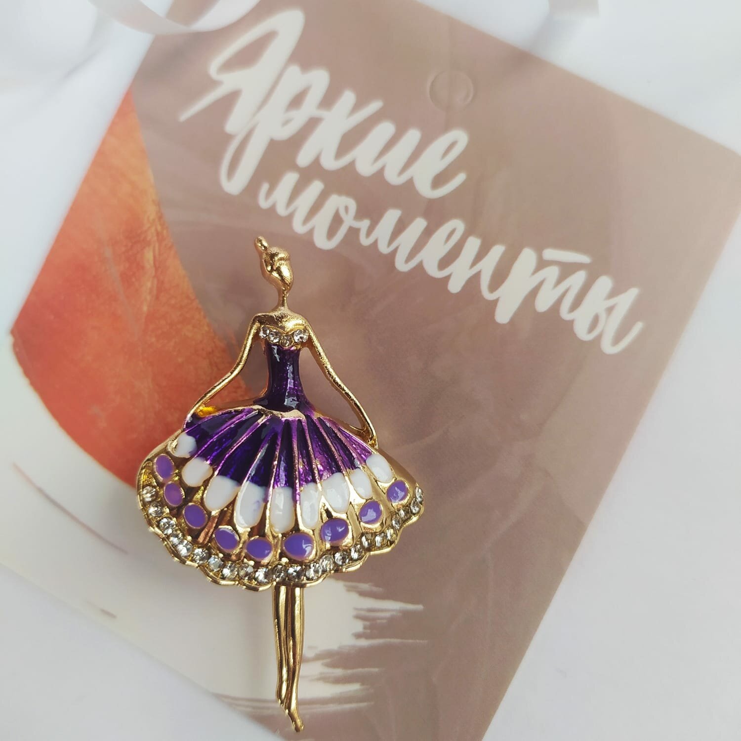 Брошь, эмаль