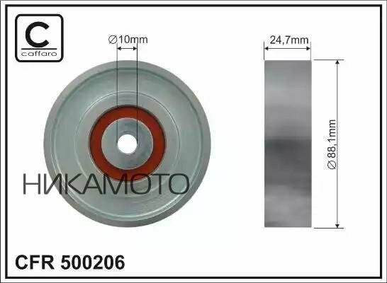 CAFFARO 500206 Ролик поликлин. ремня