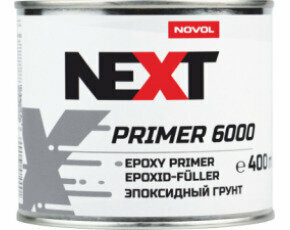 NEXT Epoxy Primer 6000 Грунт эпоксидный серый (0,4л+0,4л) /12/