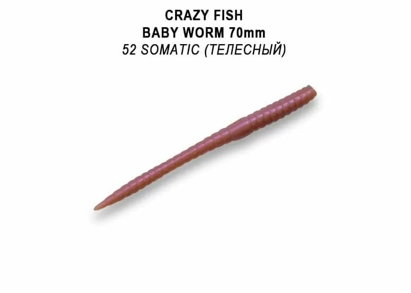 Мягкие приманки Crazy Fish MF CLASSIC WORM 2.8" Креветка+Кальмар # 052 (12шт)
