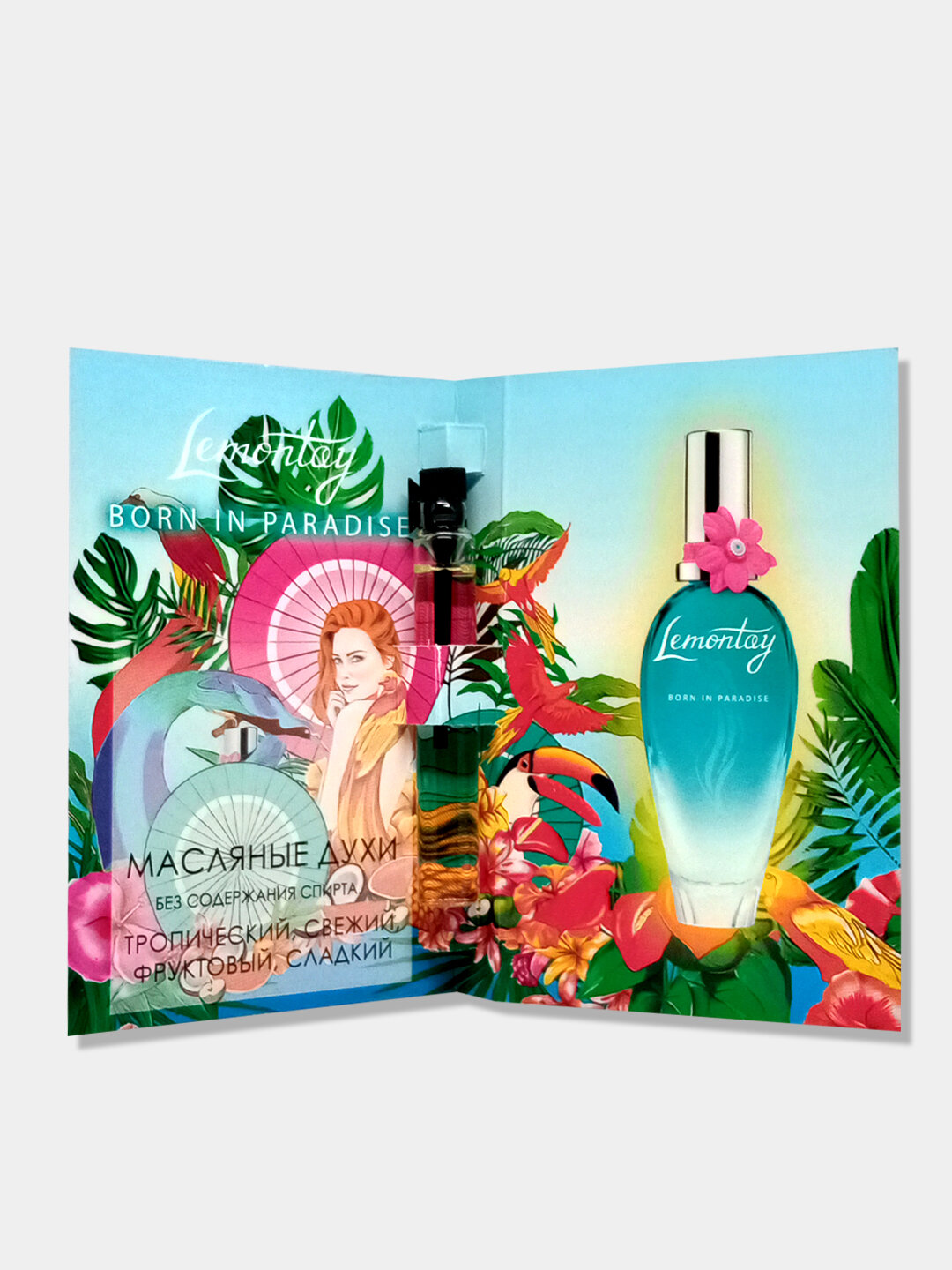 Lemontay №513, масляные духи женские Born in Paradise, 3 мл