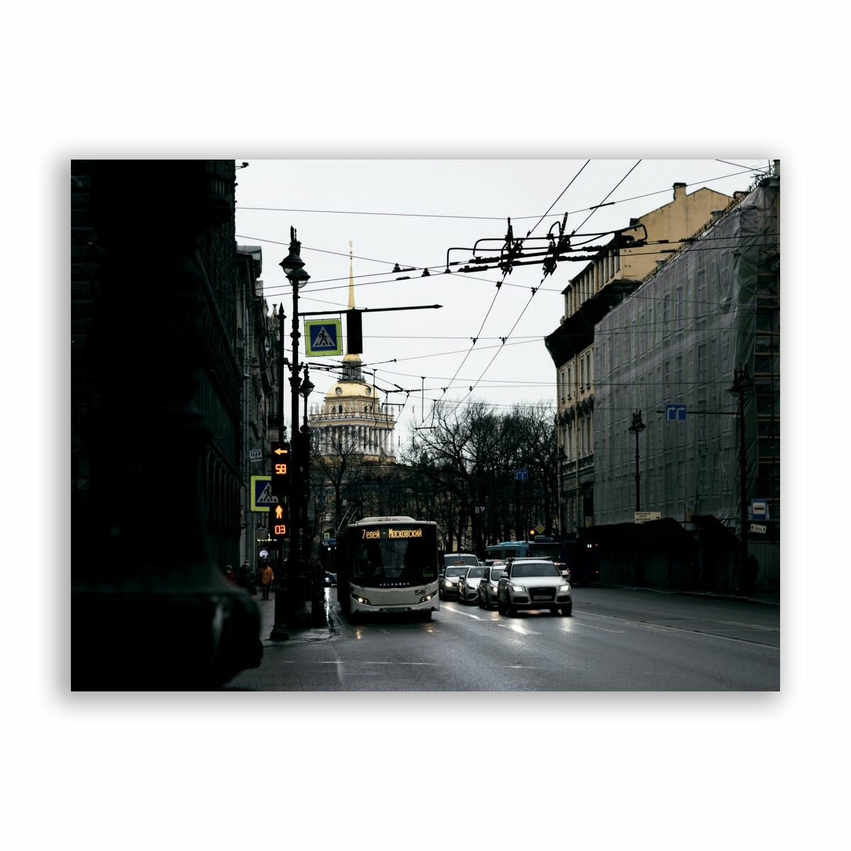 Постер, плакат на бумаге / Улицы Санкт-Петербурга / Размер 30 x 40 см