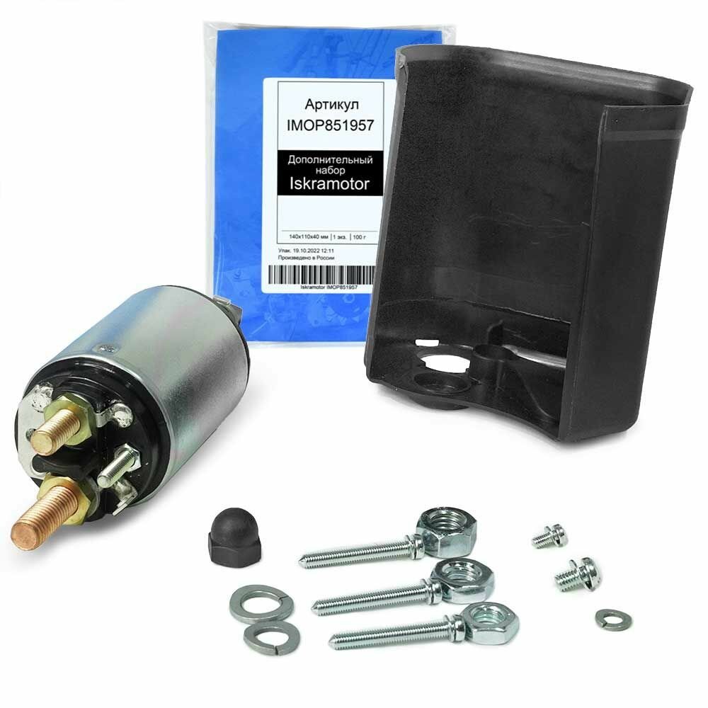 Реле стартера стартера MAHLE MSX961 16907858 (IMSS307858)