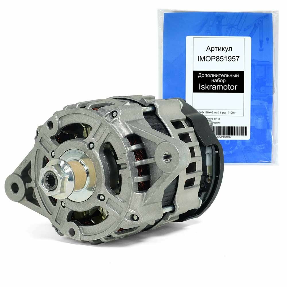 Генератор 14V, 50 ампер, MAHLE MG75 AAG5135 для Deutz AG, JCB, аналог 4115371 (IMA304098)