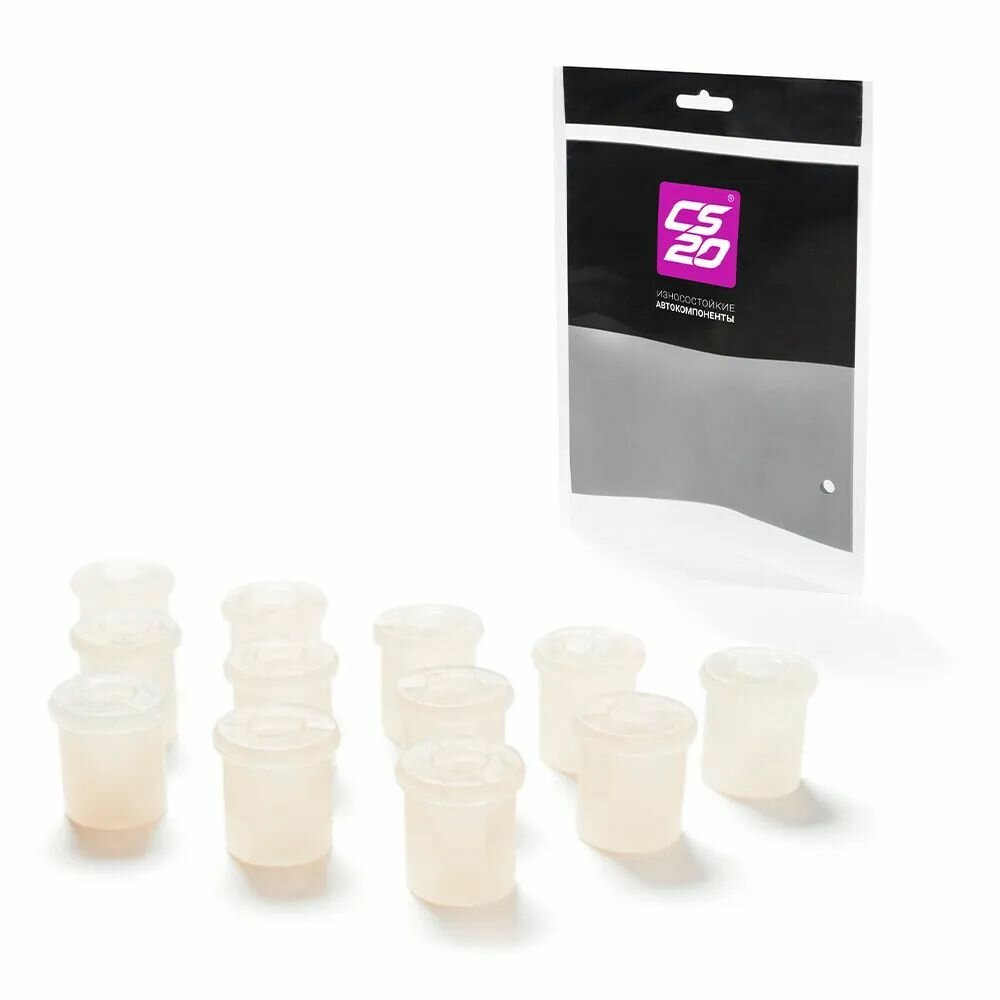 Втулки рессоры для ГАЗ 2410, 3110, 3102 Волга комплект 12 шт. полиуретан серии PROFI арт 05655