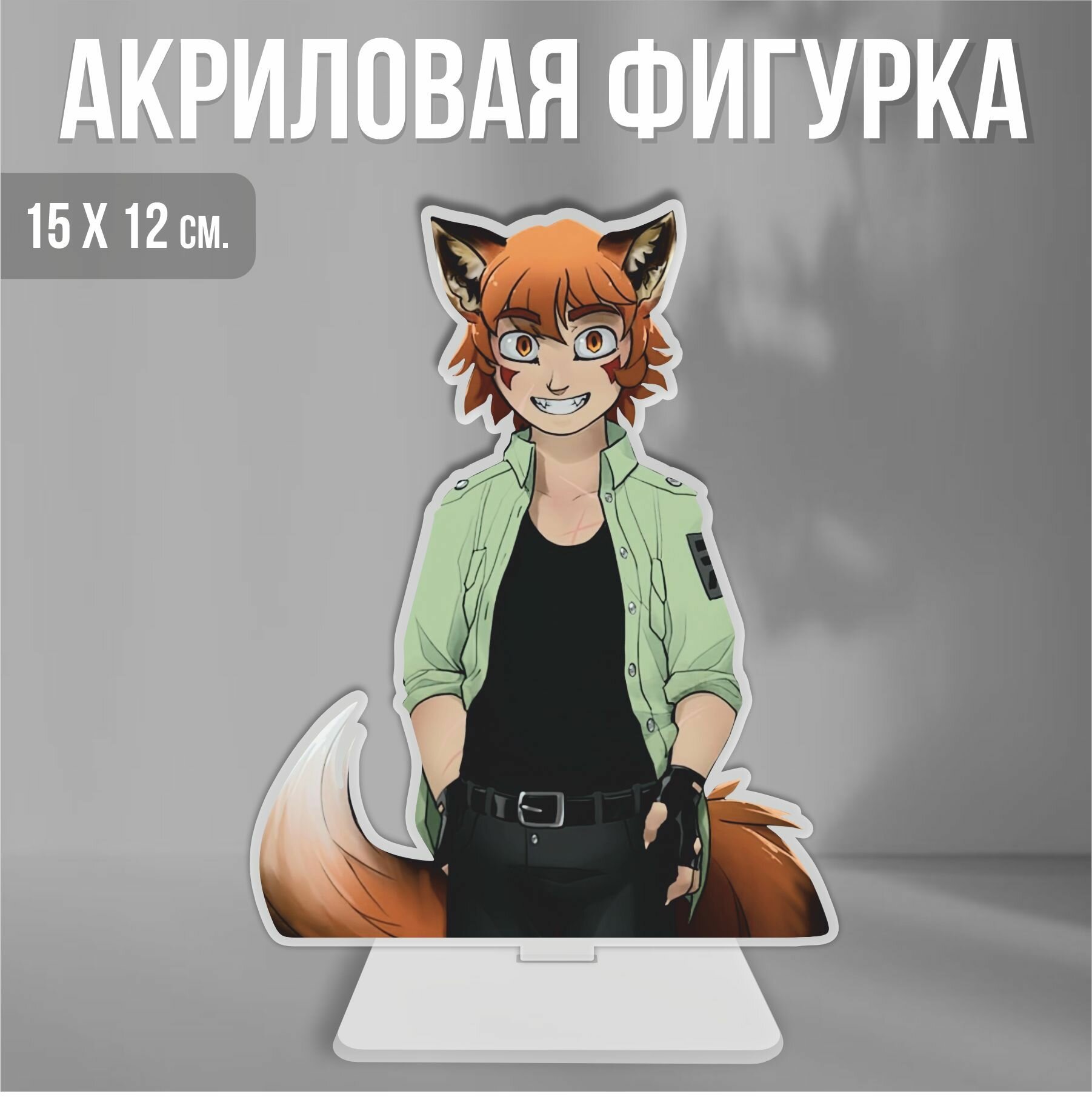 Акриловая фигурка декоративная / статуэтки для интерьера the price of flesh Рен Хана