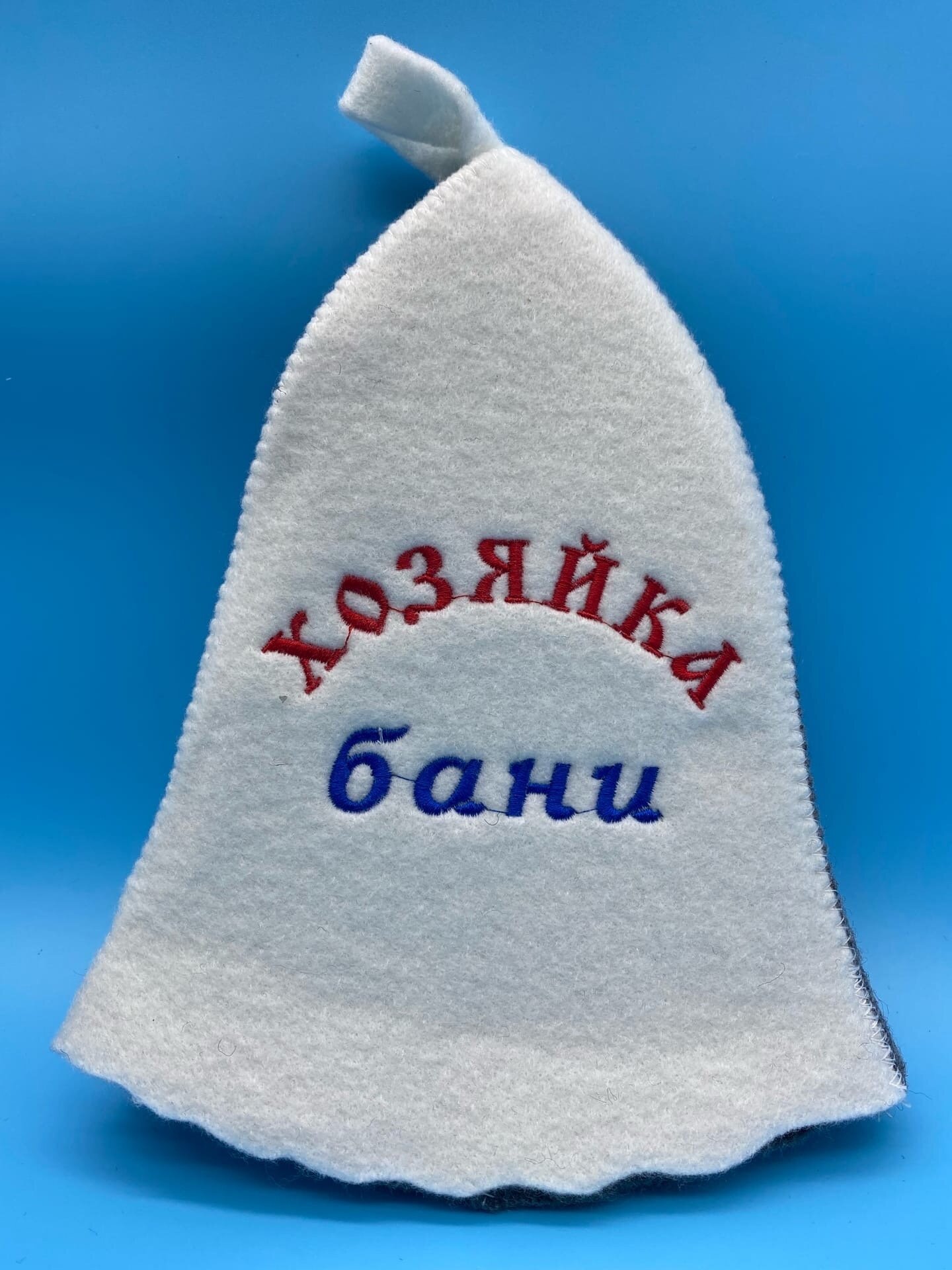Шапка для бани шапка с вышивкой из серого войлока хозяйка бани