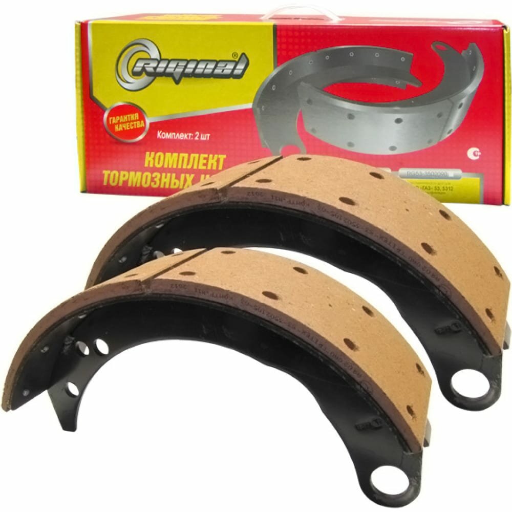 Колодка тормозная задняя для а/м ГАЗ-3307, 3306, 3309, ПАЗ-3205 2 шт Riginal RG3307-3502090
