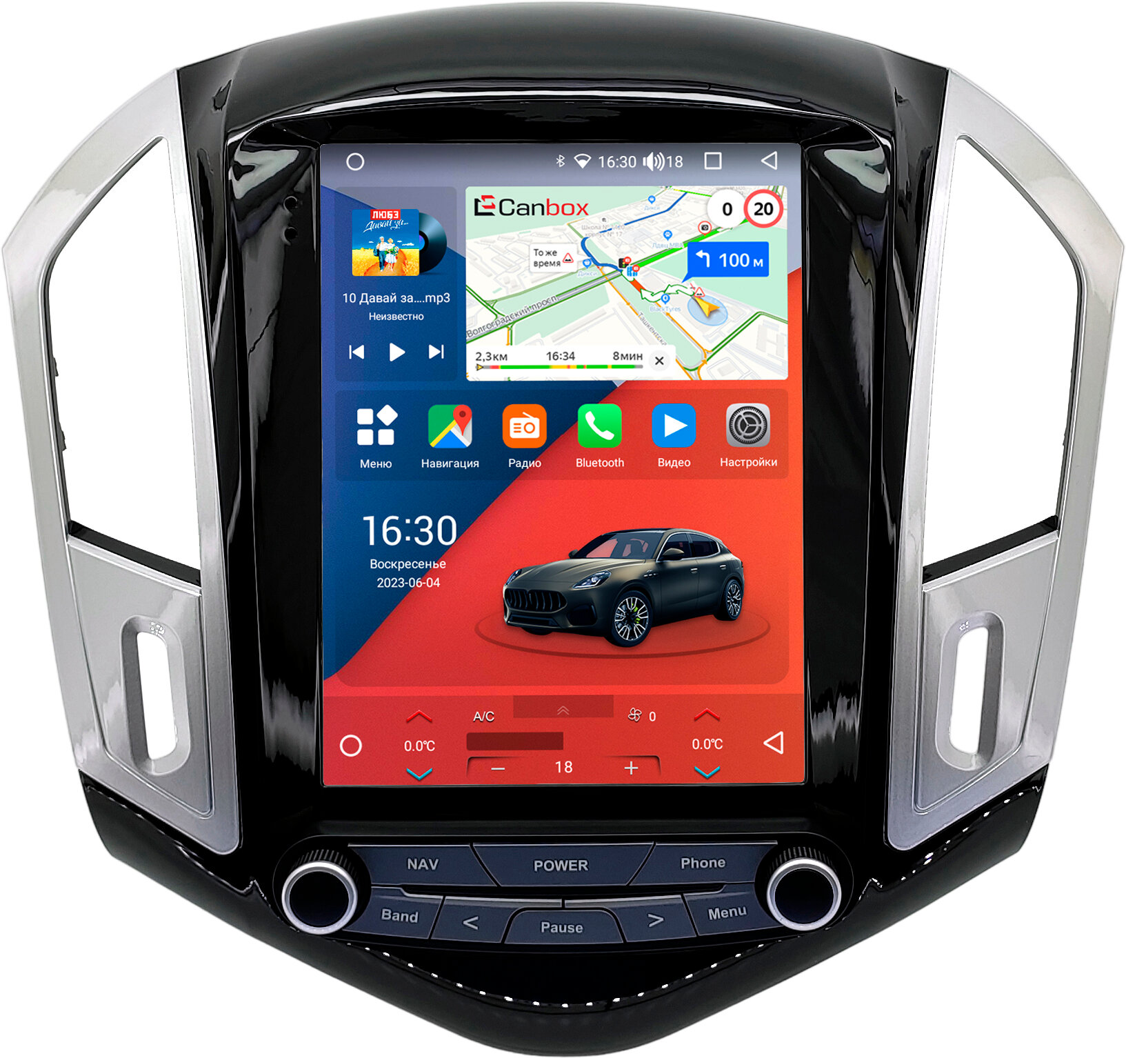 Штатная магнитола Chevrolet Cruze 2012-2016 (черно-серая, глянцевая) Canbox H-Line (Tesla) 9.7" 6/128 5627-1312-182 Android 10 (4G-SIM, DSP, QLed)