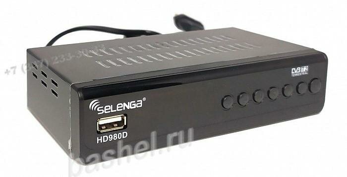 Ресивер эфирный цифровой DVB-T2/С Selenga HD980D (GX6702H5)