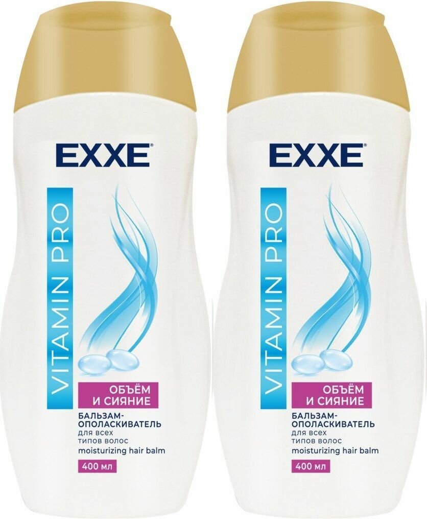 EXXE Бальзам-ополаскиватель VITAMIN PRO "Объём и сияние", 400 мл, 2 шт
