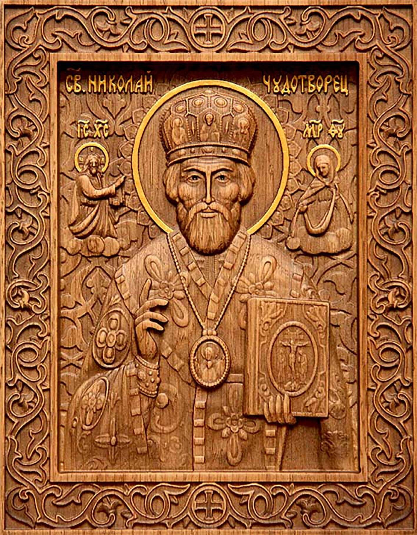 Икона Николай Чудотворец, Святитель, резная из дуба, 19,5х25 см