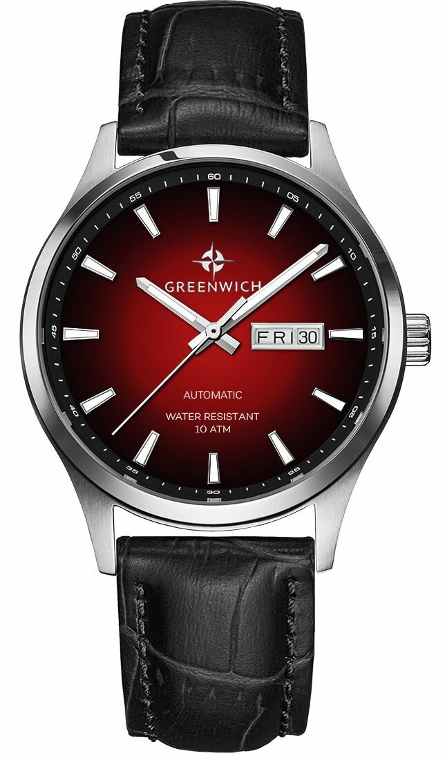 Наручные часы