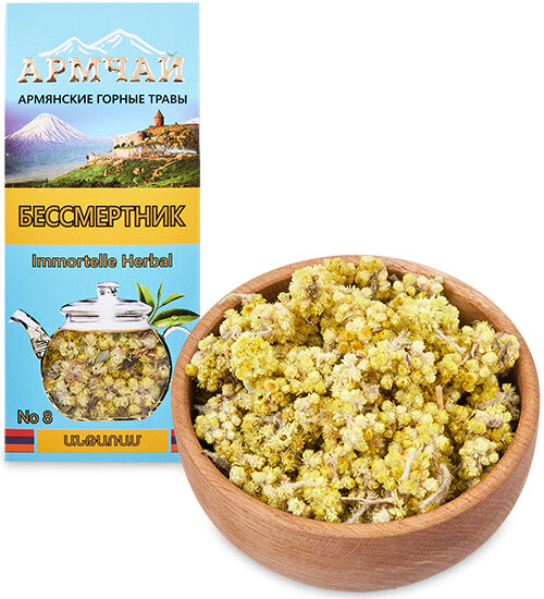 Бессмертник заварной 30гр (армчай) ARM-01/08 113-852014
