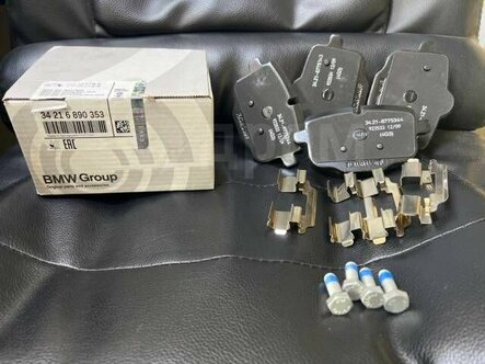 Характеристики модели Колодки тормозные задние BMW X7 G07 18-/ X6 G06 ...