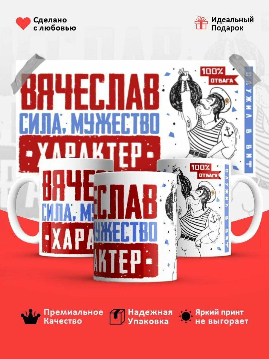 Кружки
