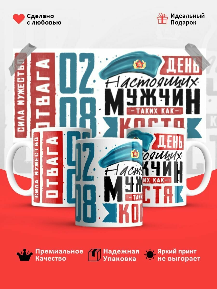 Кружки