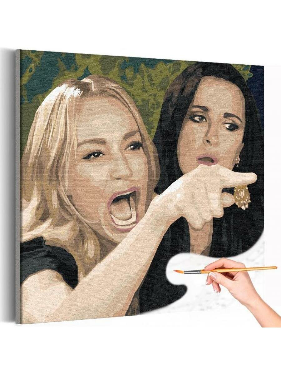 Дамы, мемы / Девушки Раскраска картина по номерам на холсте 40х40