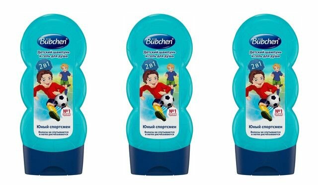 Bbchen Детский шампунь и гель для душа, "Юный Спортсмен", 230 мл, 3 шт