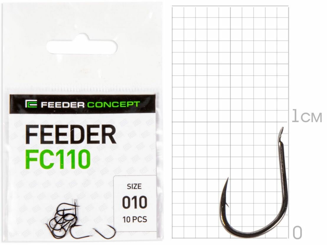 Крючки FC FEEDER сер. FC110 разм.010 20шт.