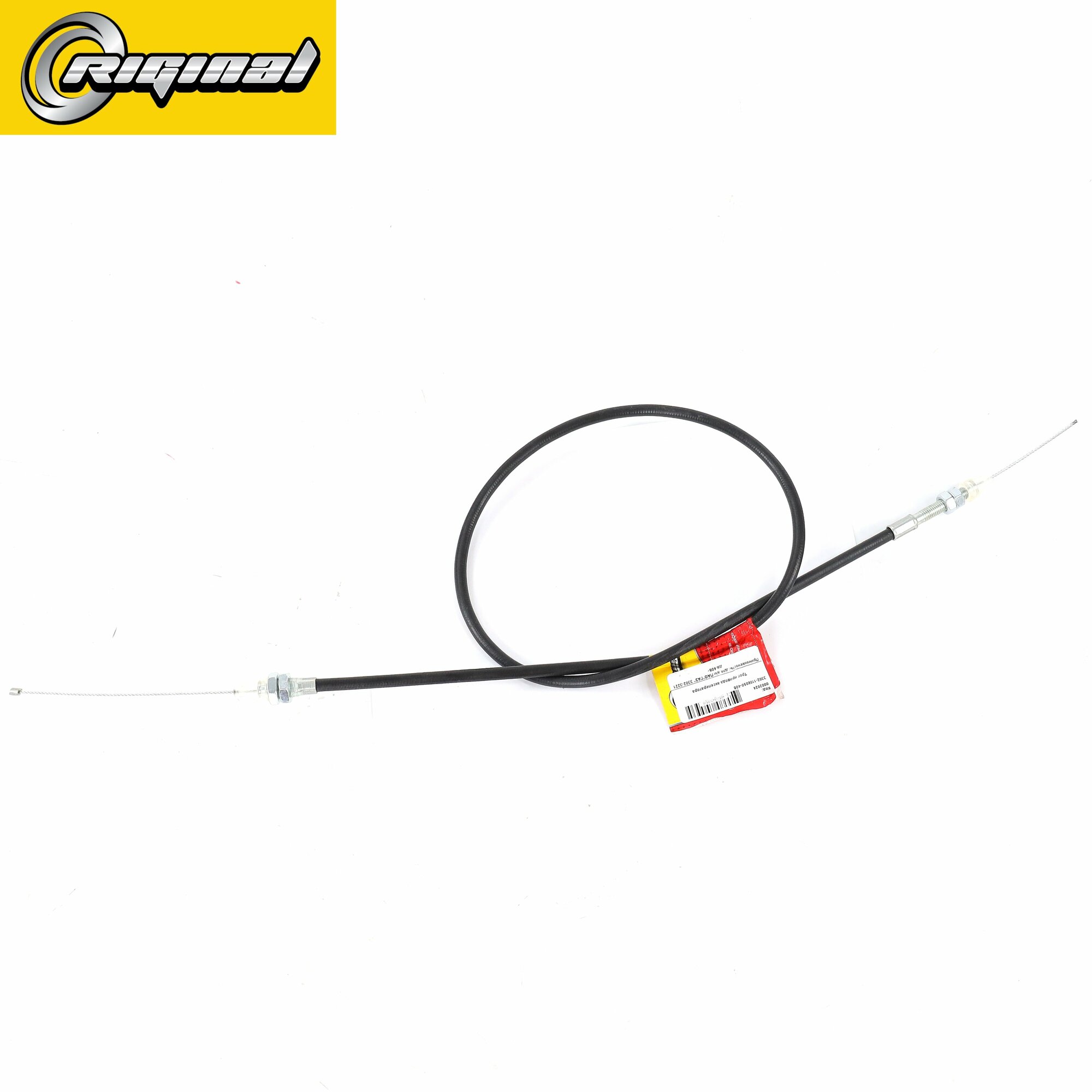 Трос газа Riginal для автомобиля ГАЗ 3302 с двигателем ЗМЗ 406, длина 1300 мм, плавный отклик педали