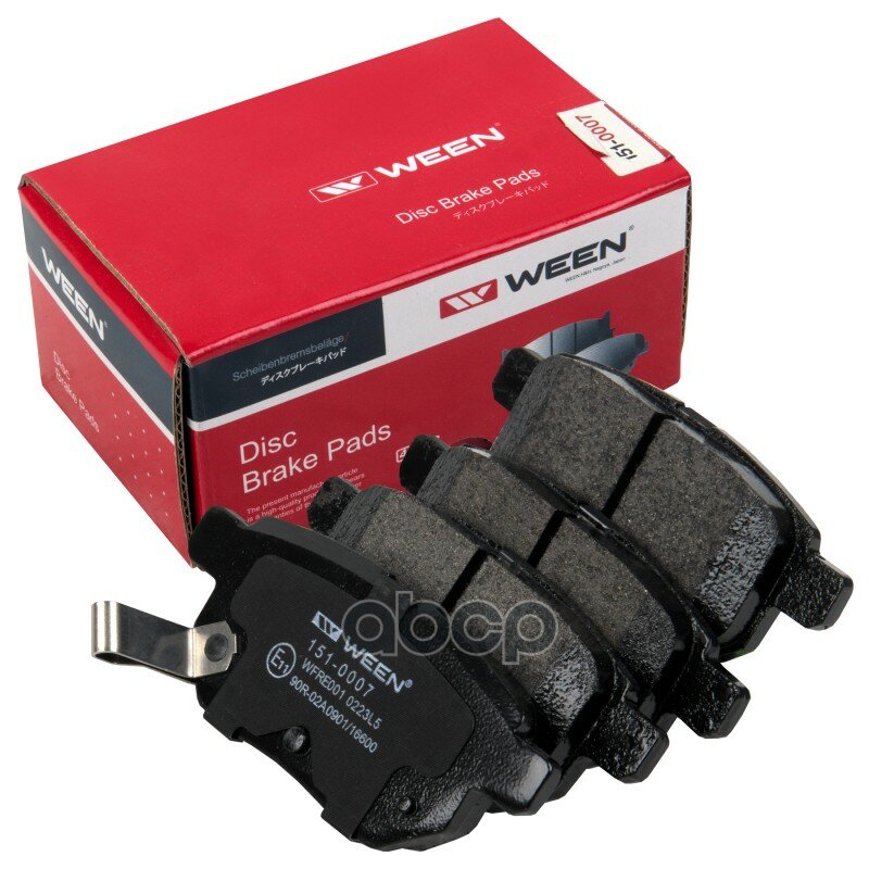 Колодки тормозные дисковые задние Ween арт. 151-0007