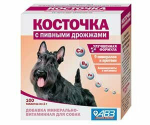 Витамины для собак косточка пивные дрожжи 100таб авз