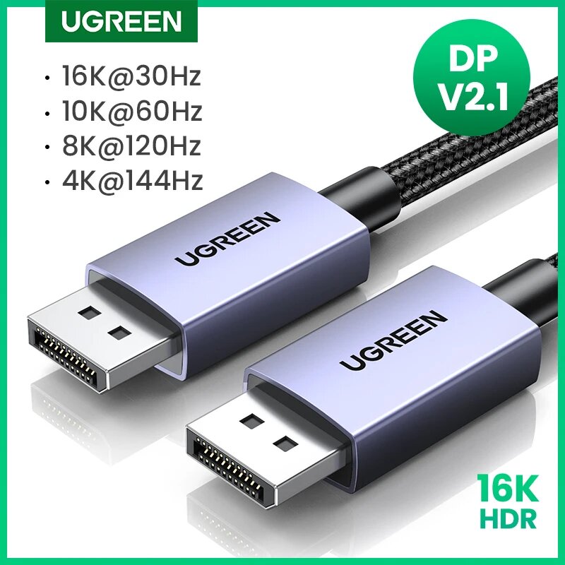 UGREEN DisplayPort 2.1 кабель 5м, 16K — фото 1