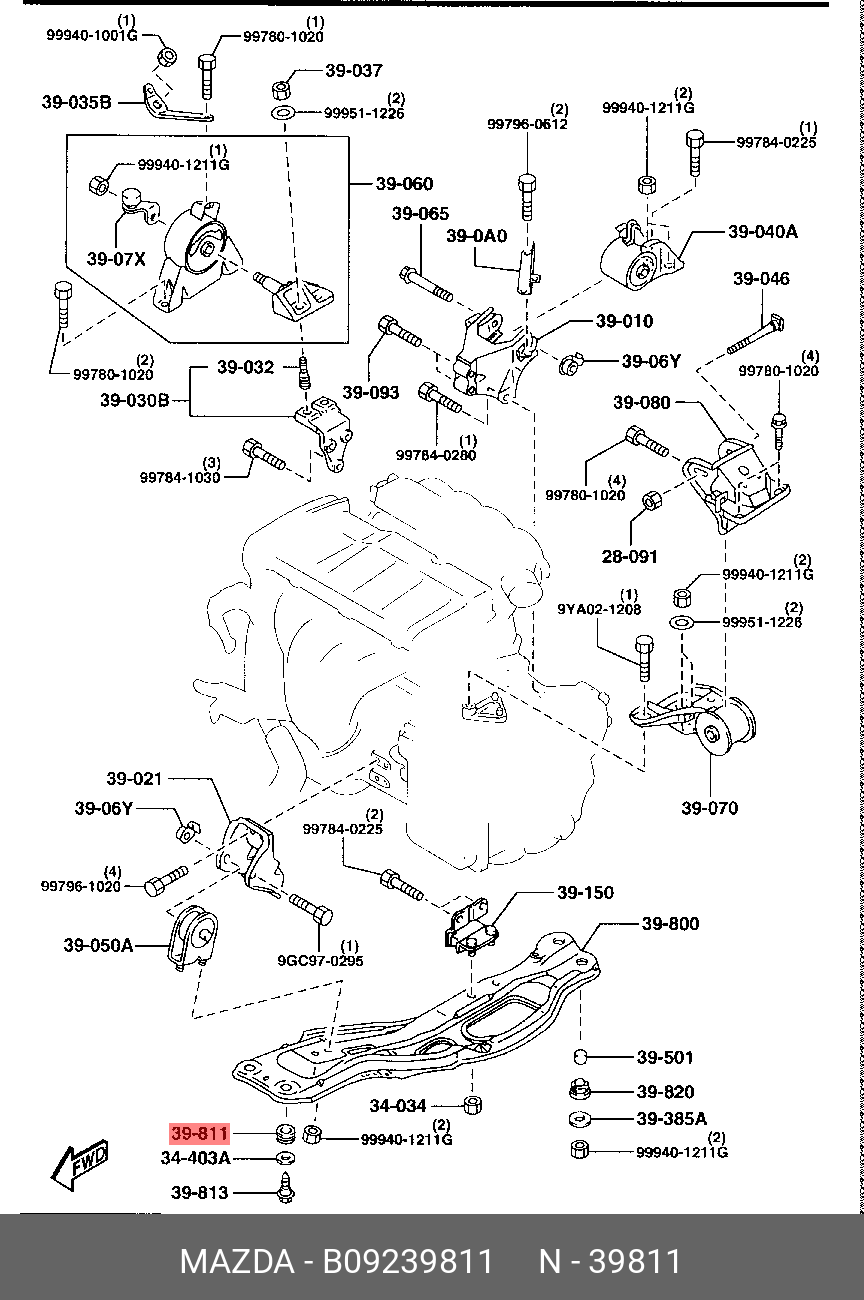 Втулка опоры двигателя Mazda B092-39-811