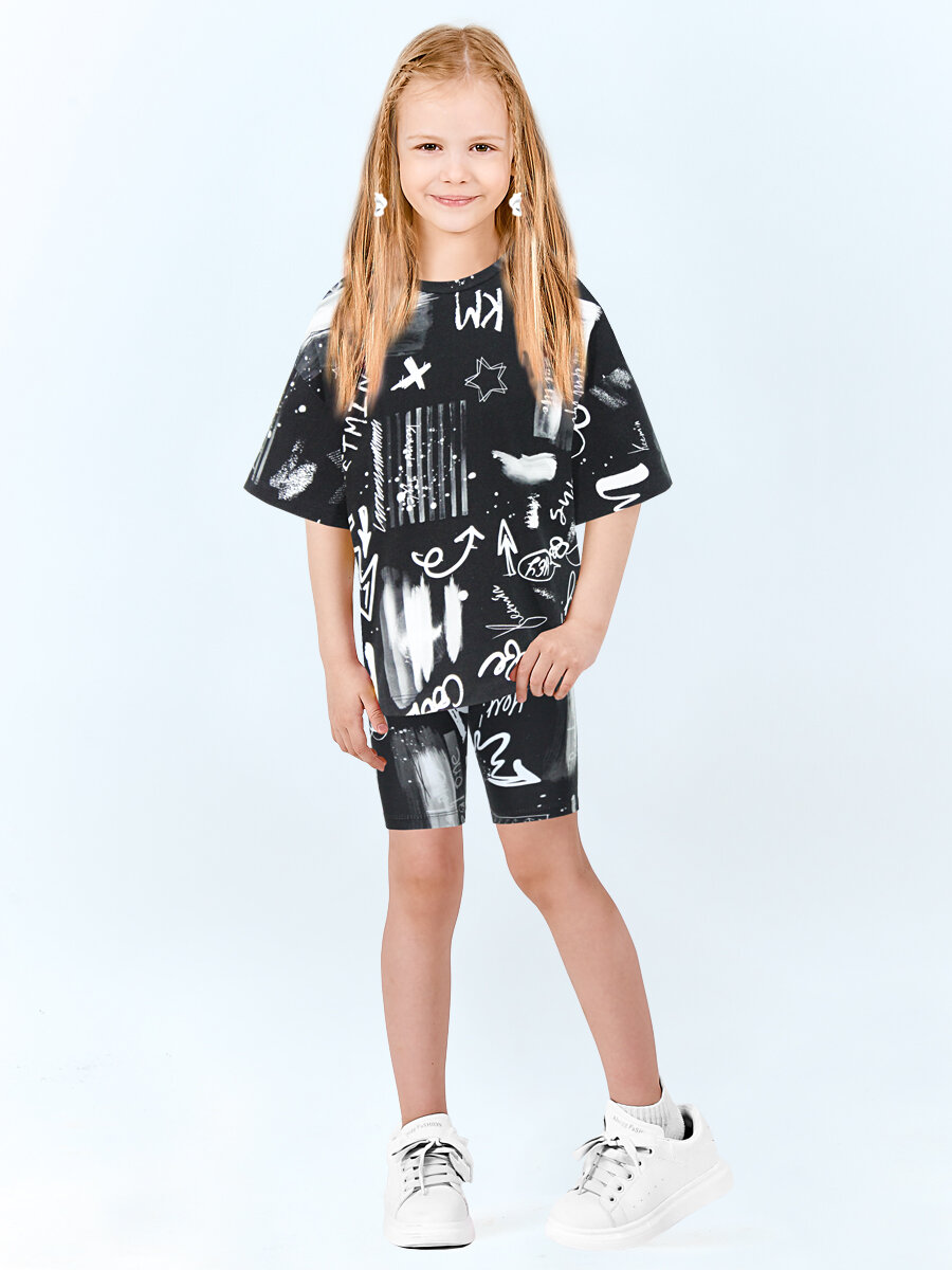 Комплект одежды с велосипедками детский летний