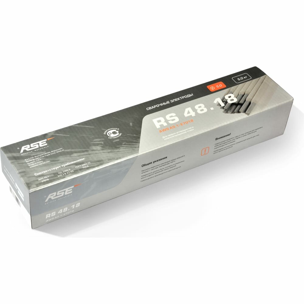 Электроды сварочные Е7018 RS 5х400 мм, 5 кг RSE УТ-00000049, Сварочные электроды rs 48