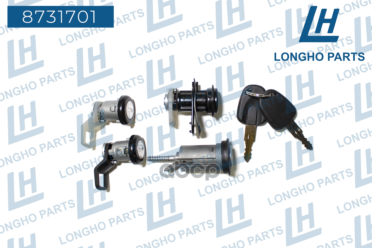 Комплект личинок замков (без замка бардачка) Daewoo Nexia 96186205 Longho арт. 8731701