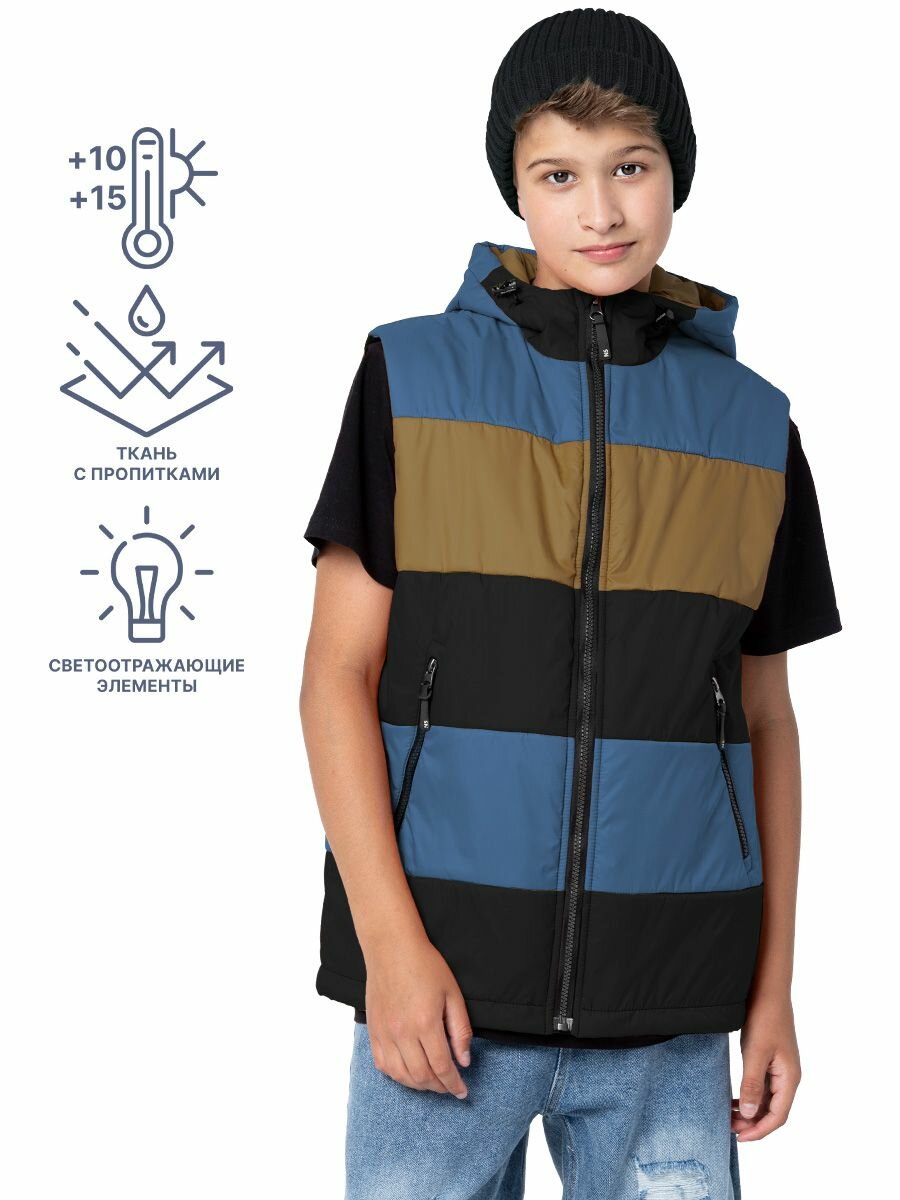 Жилет утеплённый 9м7124