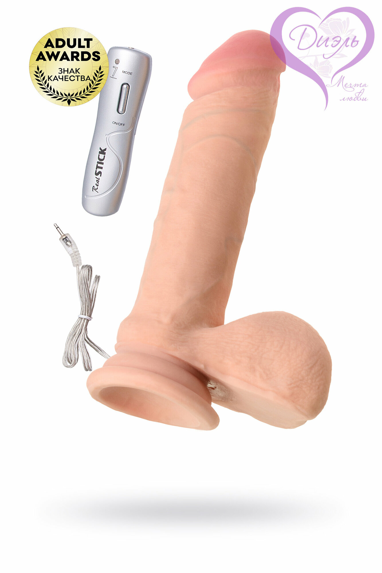 ToyFa Вибратор реалистичный из TPR RealStick Elite Vibro 20 см (981002-1), телесный