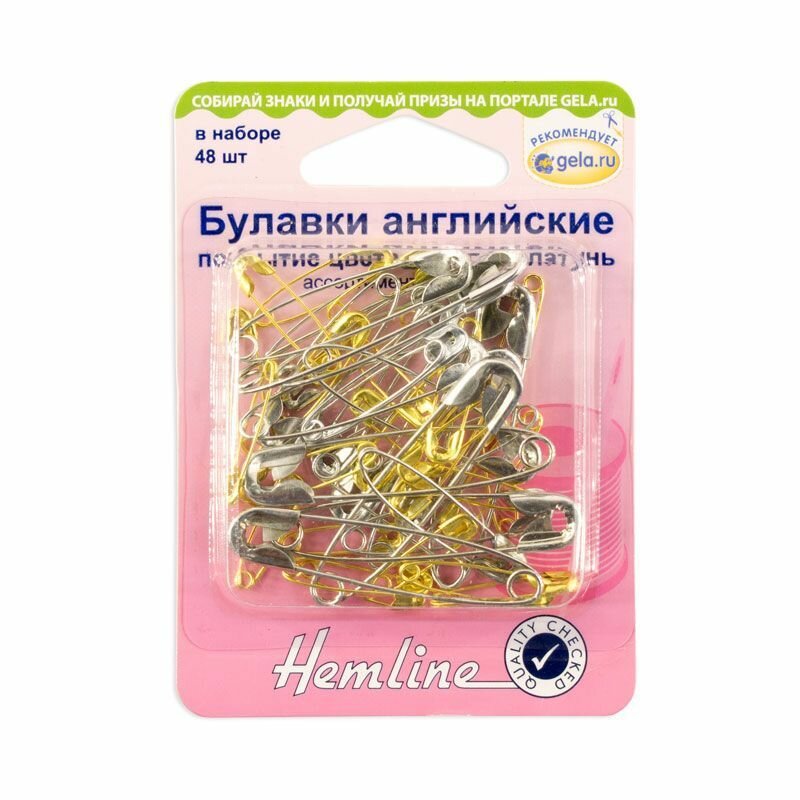 Булавки безопасные, 48 шт арт.415.99