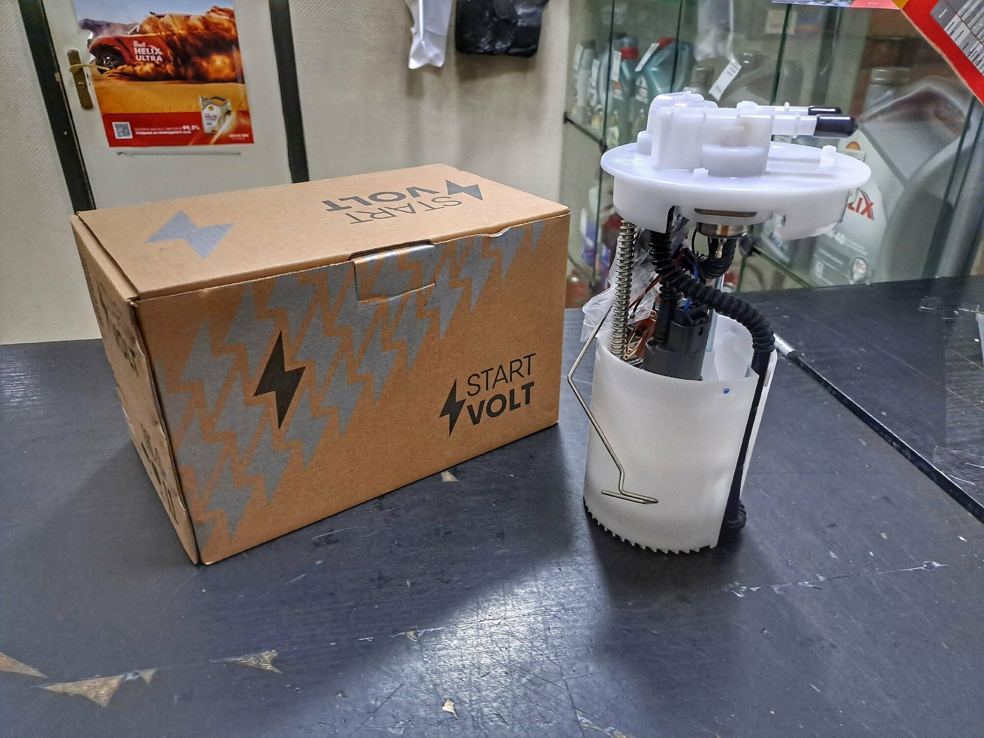 Насос топливный Chery Tiggo T11 (1.6/1.8/2.0) аналог, Startvolt арт. T11-1106610DA