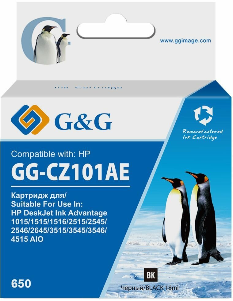 Картридж струйный G&G 650 черный, 18мл для HP DeskJet 1010 10151515 1516 (GG-CZ101AE)