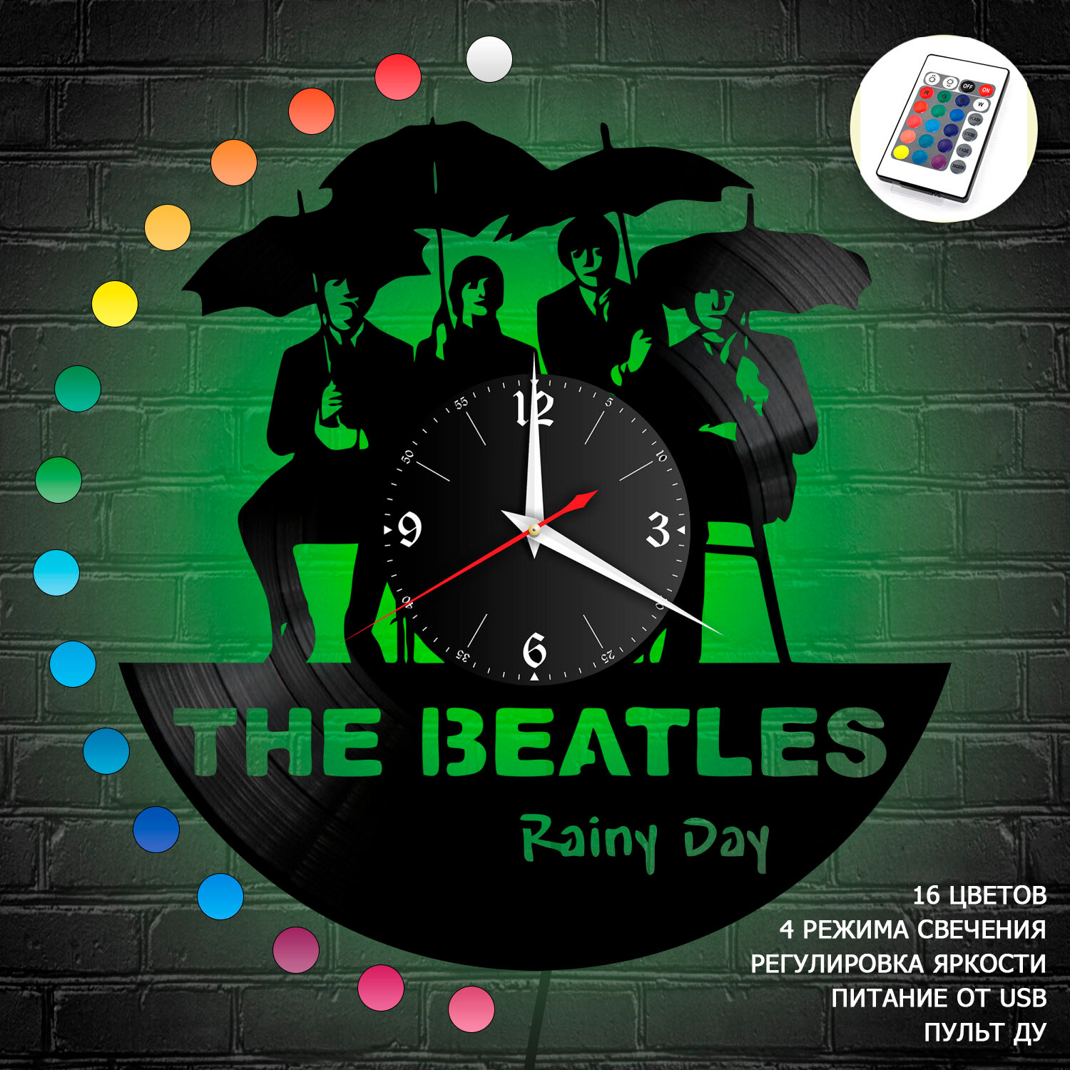 Часы с подсветкой группа Битлз (The Beatles) из винила, №7