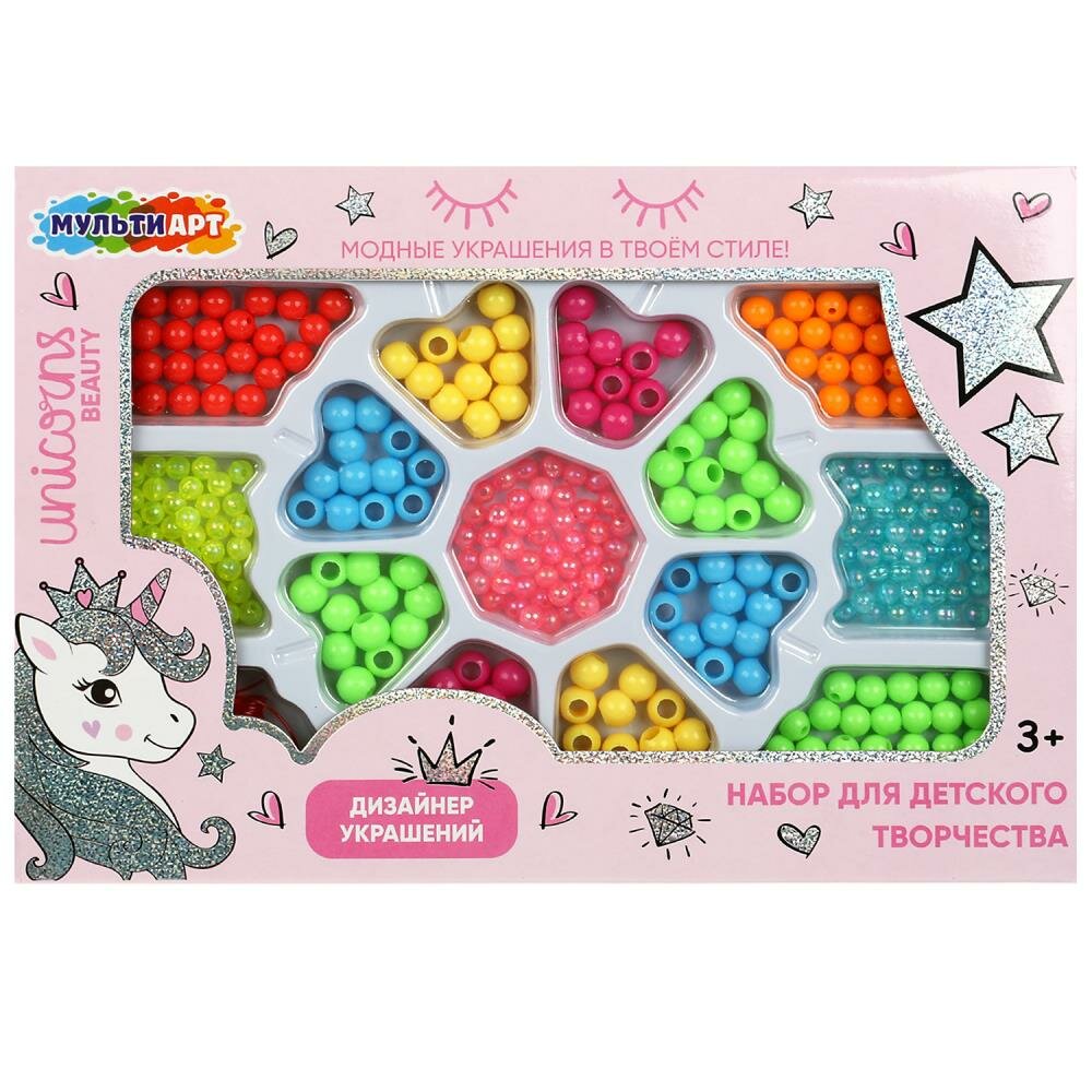 Набор бусин Цветок сердечками мульти АРТ BEADSET-MUART3