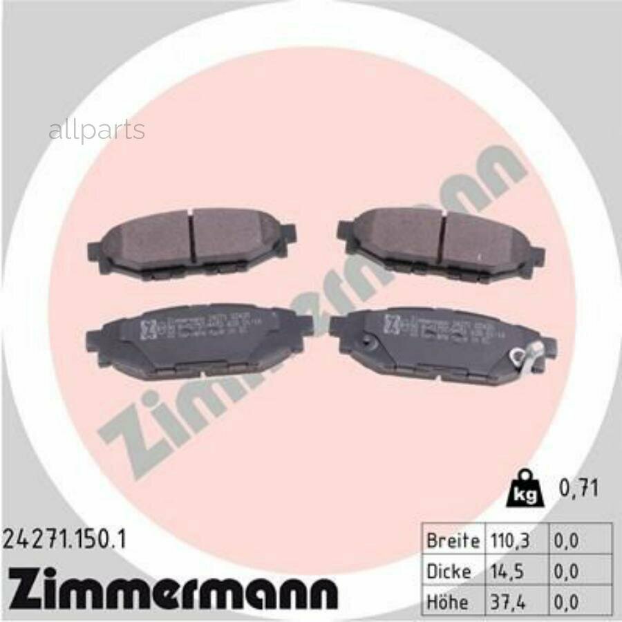 ZIMMERMANN 24271.150.1 Колодки тормозные дисковые