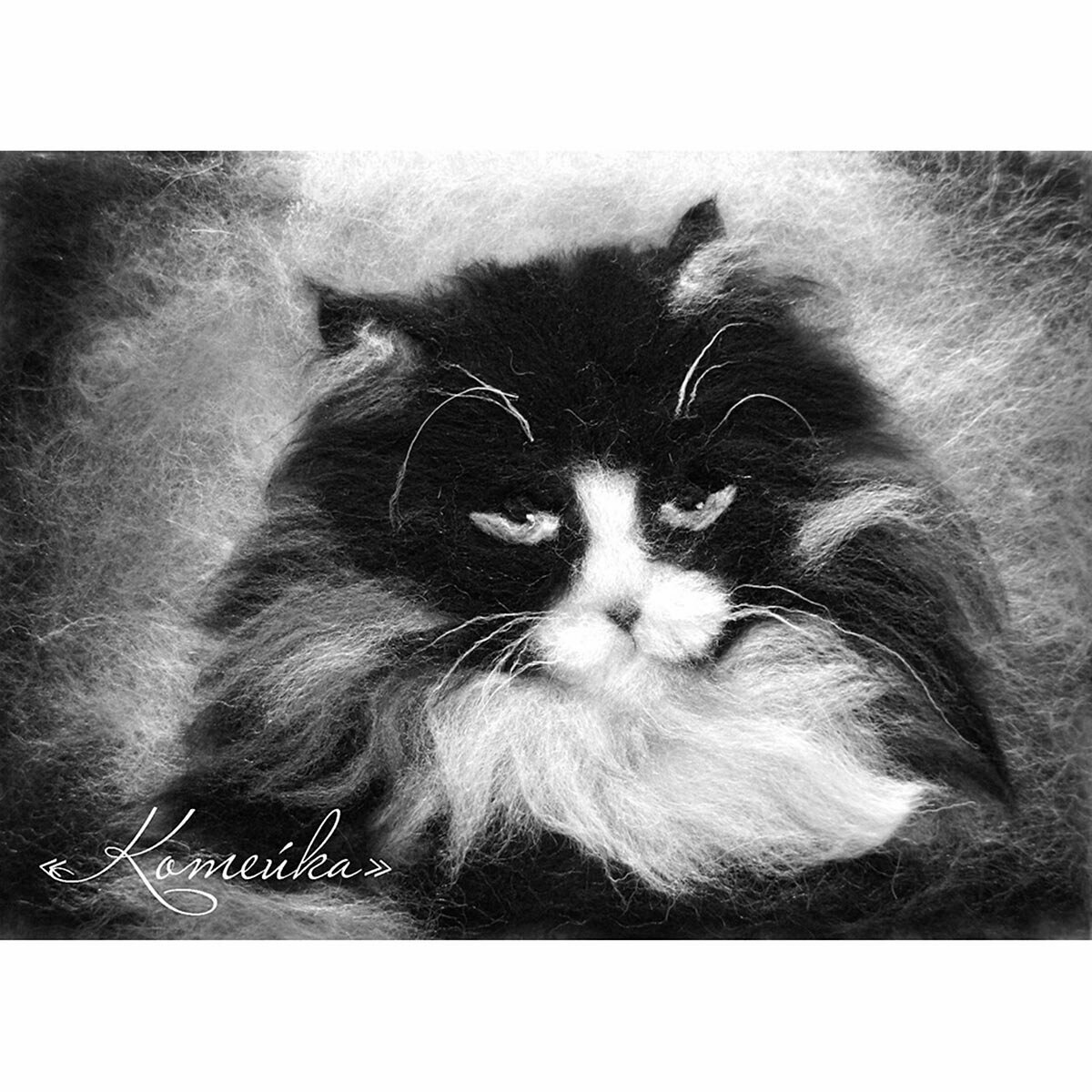 Набор для творчества, картина шерстью Кот, 21x29,7 см (А4), Айрис