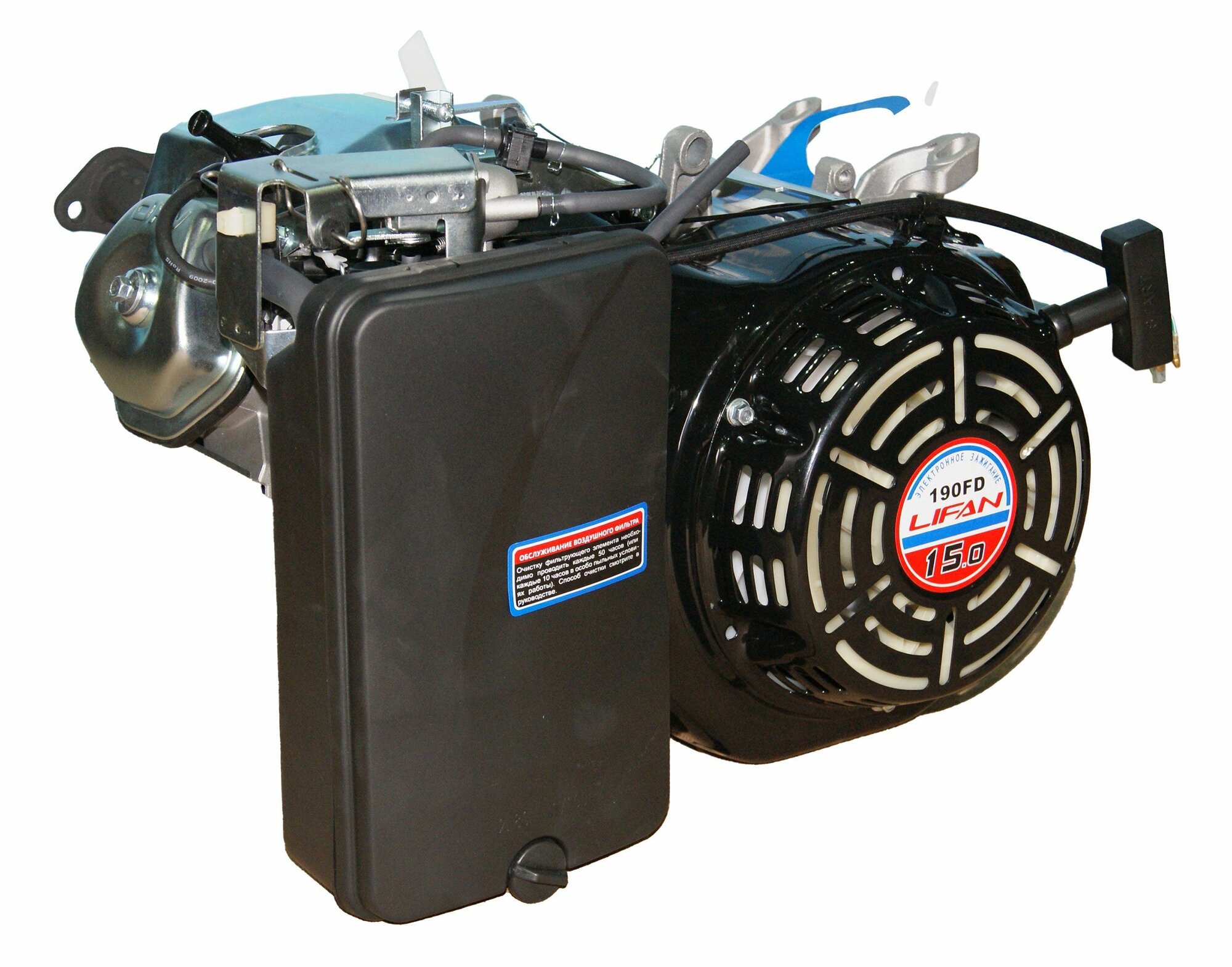 Двигатель Lifan 190FD-V 15 л. с. (конусный короткий вал, 54,45мм)