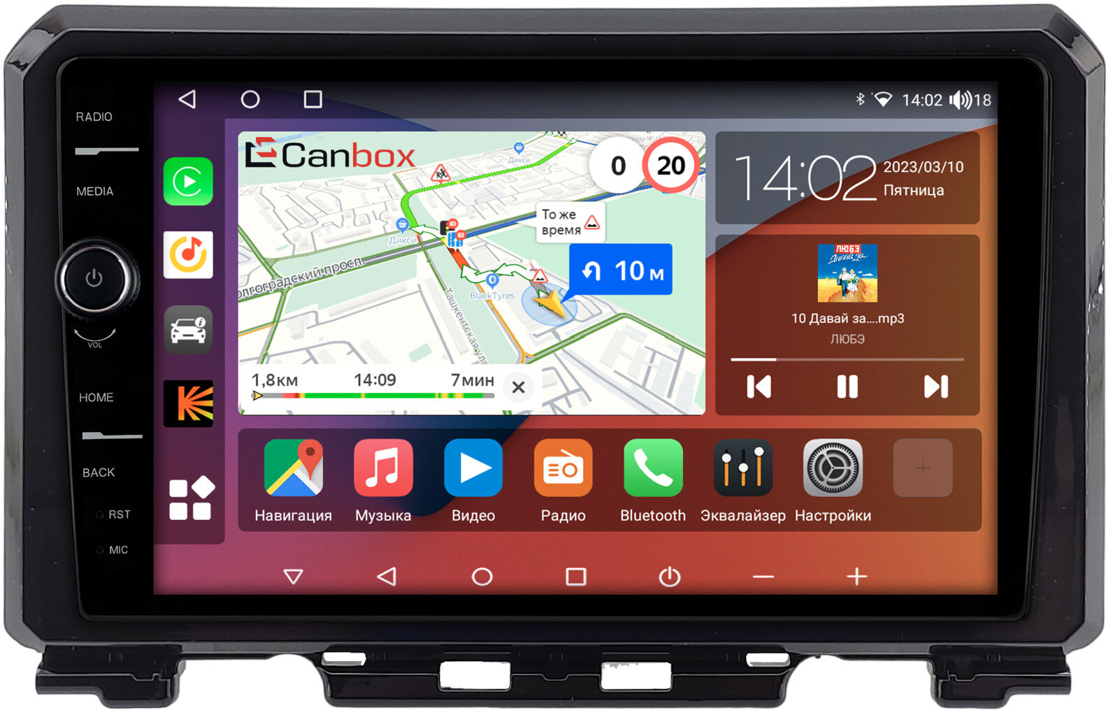 Штатная магнитола Suzuki Jimny 4 2018-2026 Canbox H-Line 7843-9216 Android 10 (4G-SIM, 4/64, DSP, QLed)