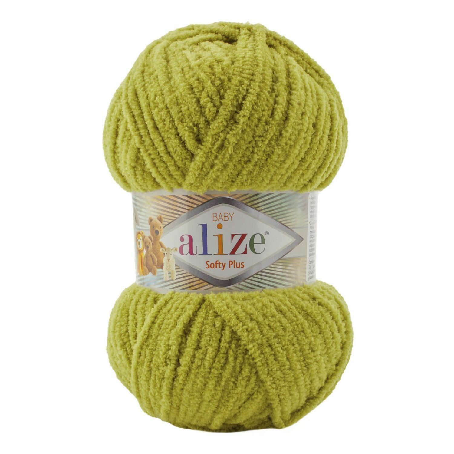 Пряжа ALIZE SOFTY PLUS (Ализе), фисташковый - 11, 100% микрополиэстер, 5 мотков, 100 г, 120 м.